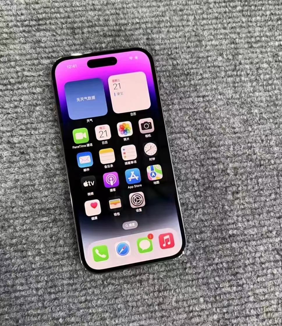 IPhoen 14 Pro 128G 450 IPhoen 14 Pro 128G 450